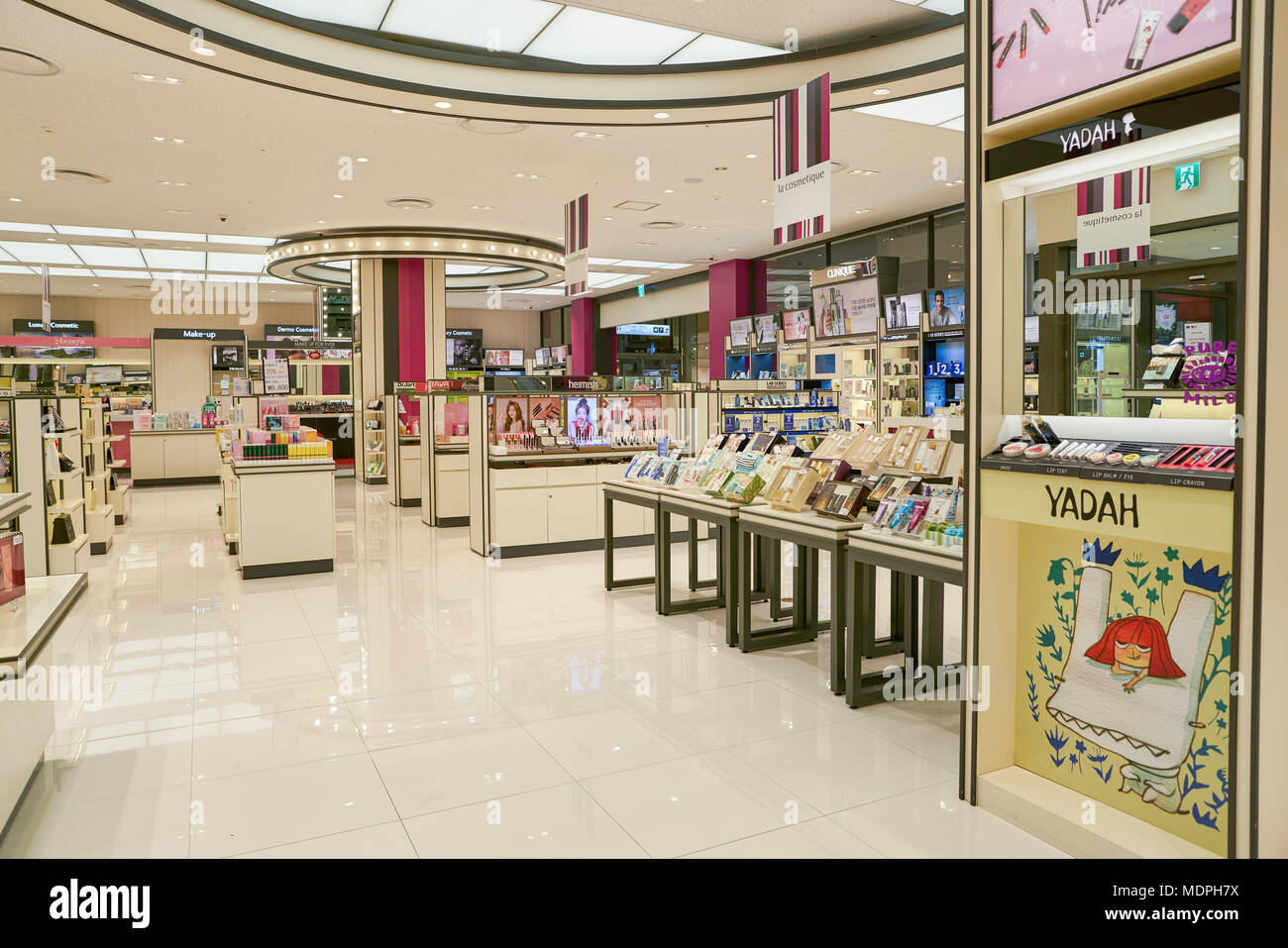 BUSAN, SOUTH KOREA - MAY 25, 2017: inside a cosmetics store at Lotte ...