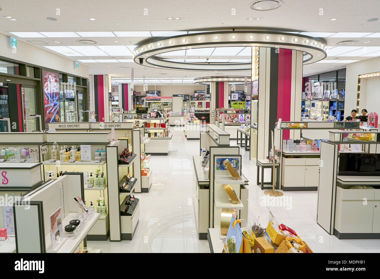 BUSAN, SOUTH KOREA - MAY 25, 2017: inside a cosmetics store at Lotte ...