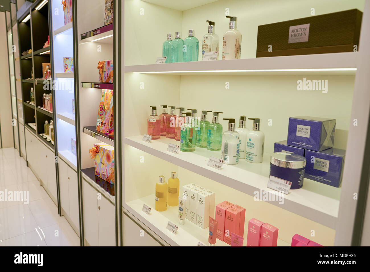 BUSAN, SOUTH KOREA - MAY 25, 2017: goods on display at cosmetics store ...