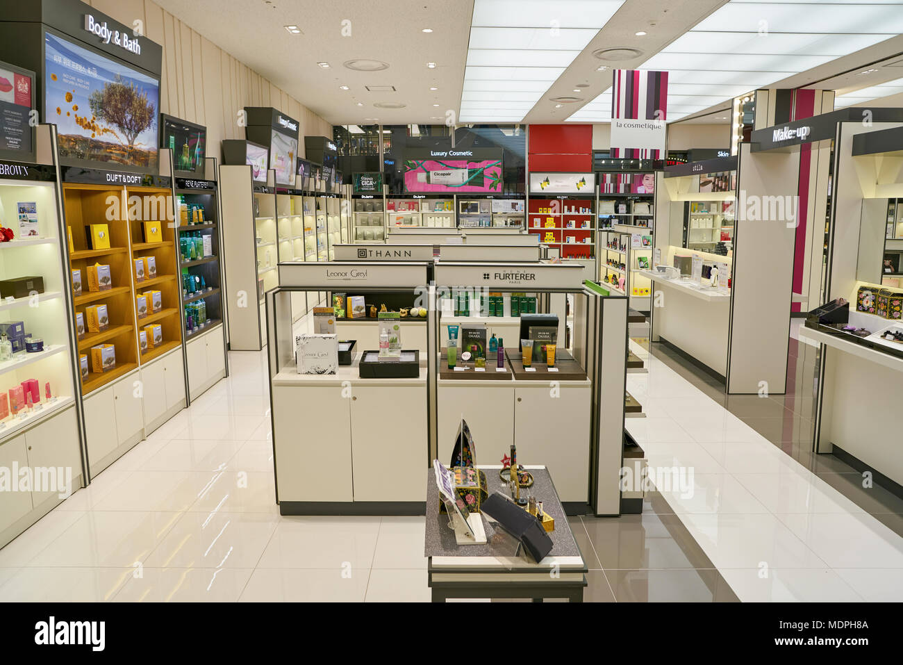 BUSAN, SOUTH KOREA - MAY 25, 2017: inside a cosmetics store at Lotte ...
