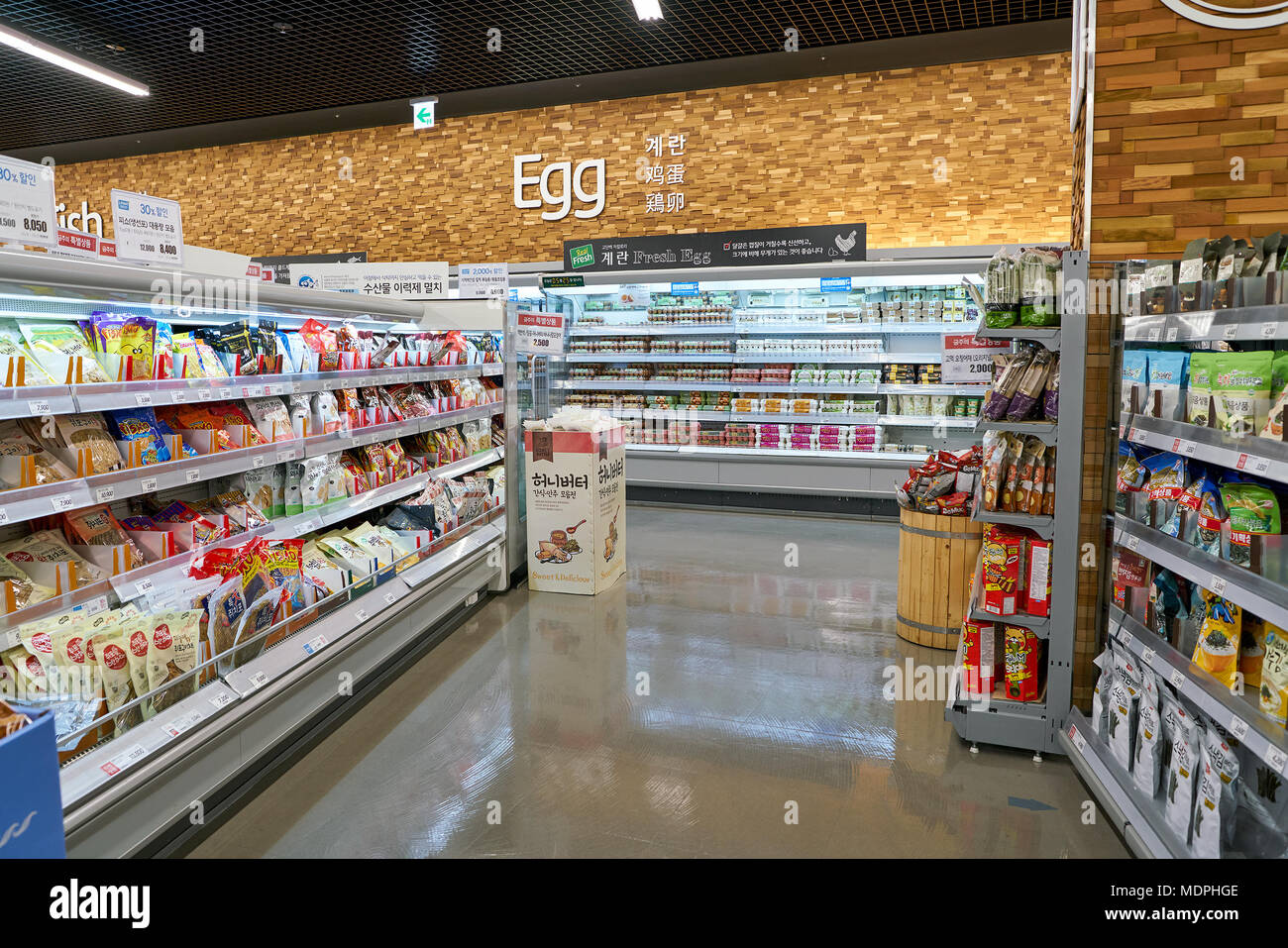 BUSAN, SOUTH KOREA - MAY 25, 2017: inside a Lotte Mart in Busan. Lotte ...