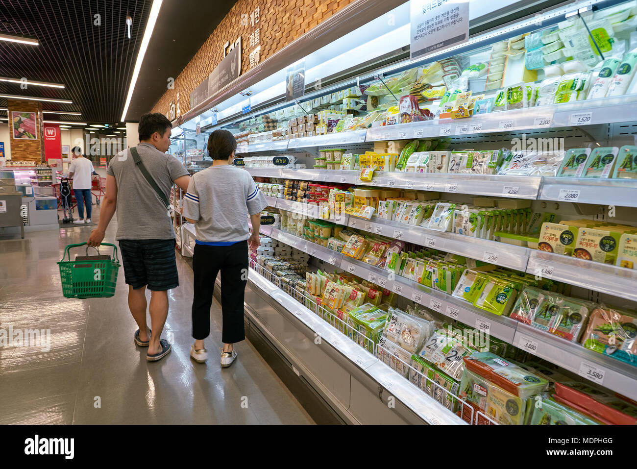 BUSAN, SOUTH KOREA - MAY 25, 2017: inside a Lotte Mart in Busan. Lotte ...