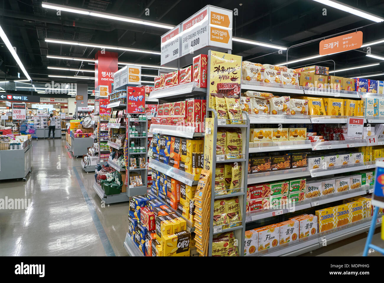 BUSAN, SOUTH KOREA - MAY 25, 2017: inside a Lotte Mart in Busan. Lotte ...