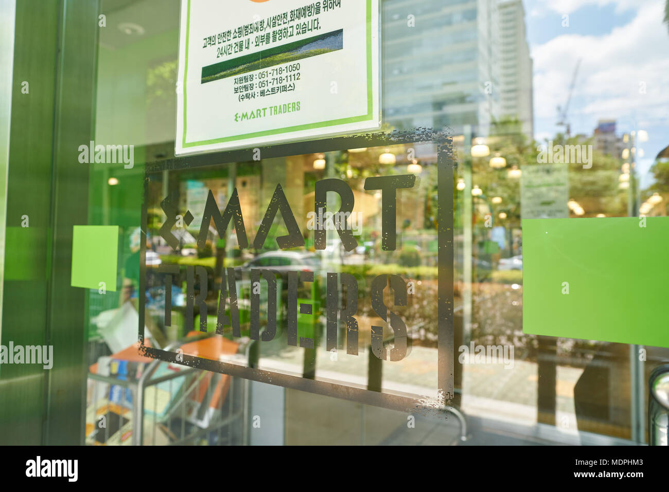 BUSAN, SOUTH KOREA - CIRCA MAY, 2017: close up shot of E-Mart Traders ...