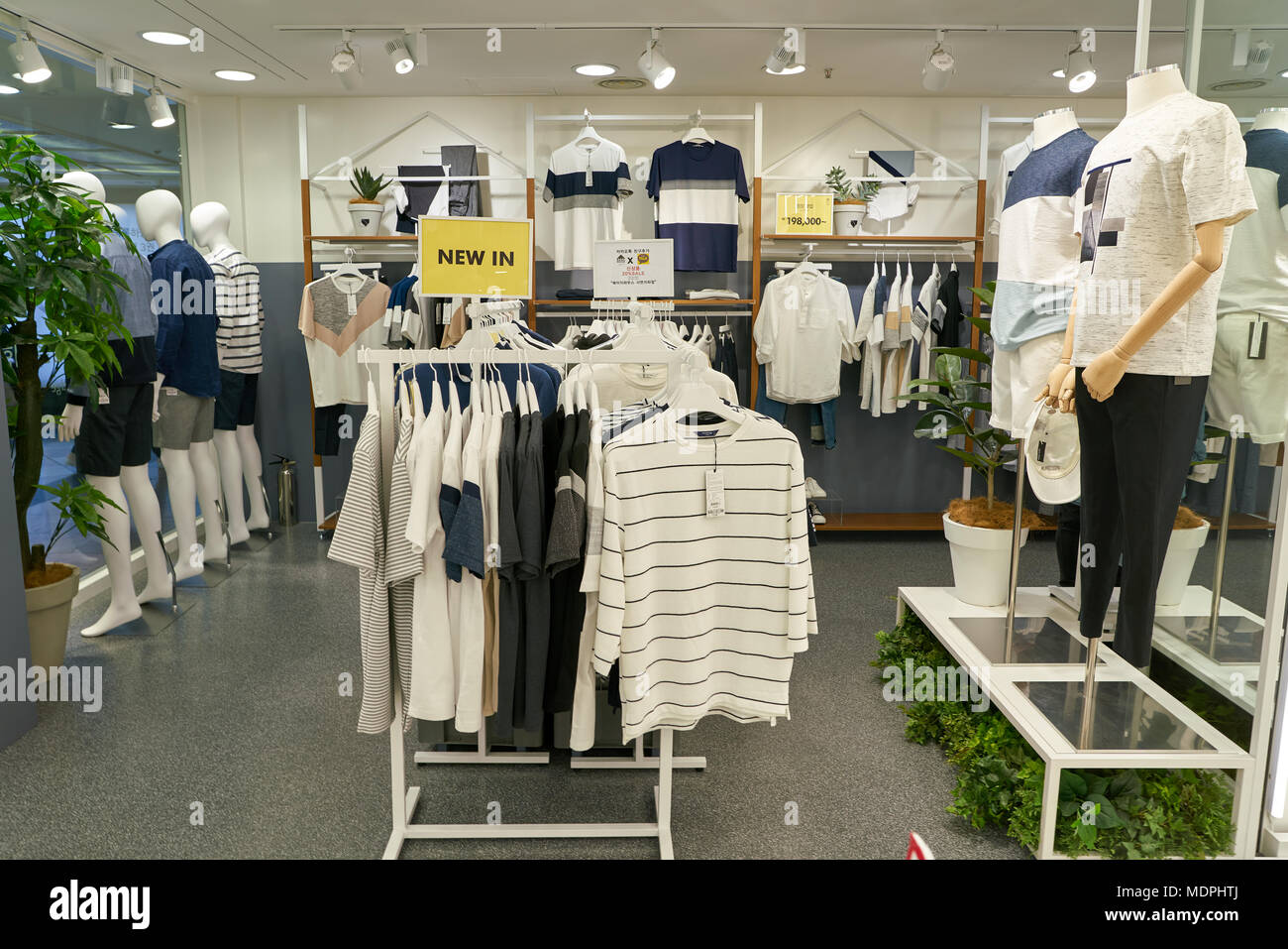BUSAN, SOUTH KOREA - CIRCA MAY, 2017: inside Basic House store in Busan ...