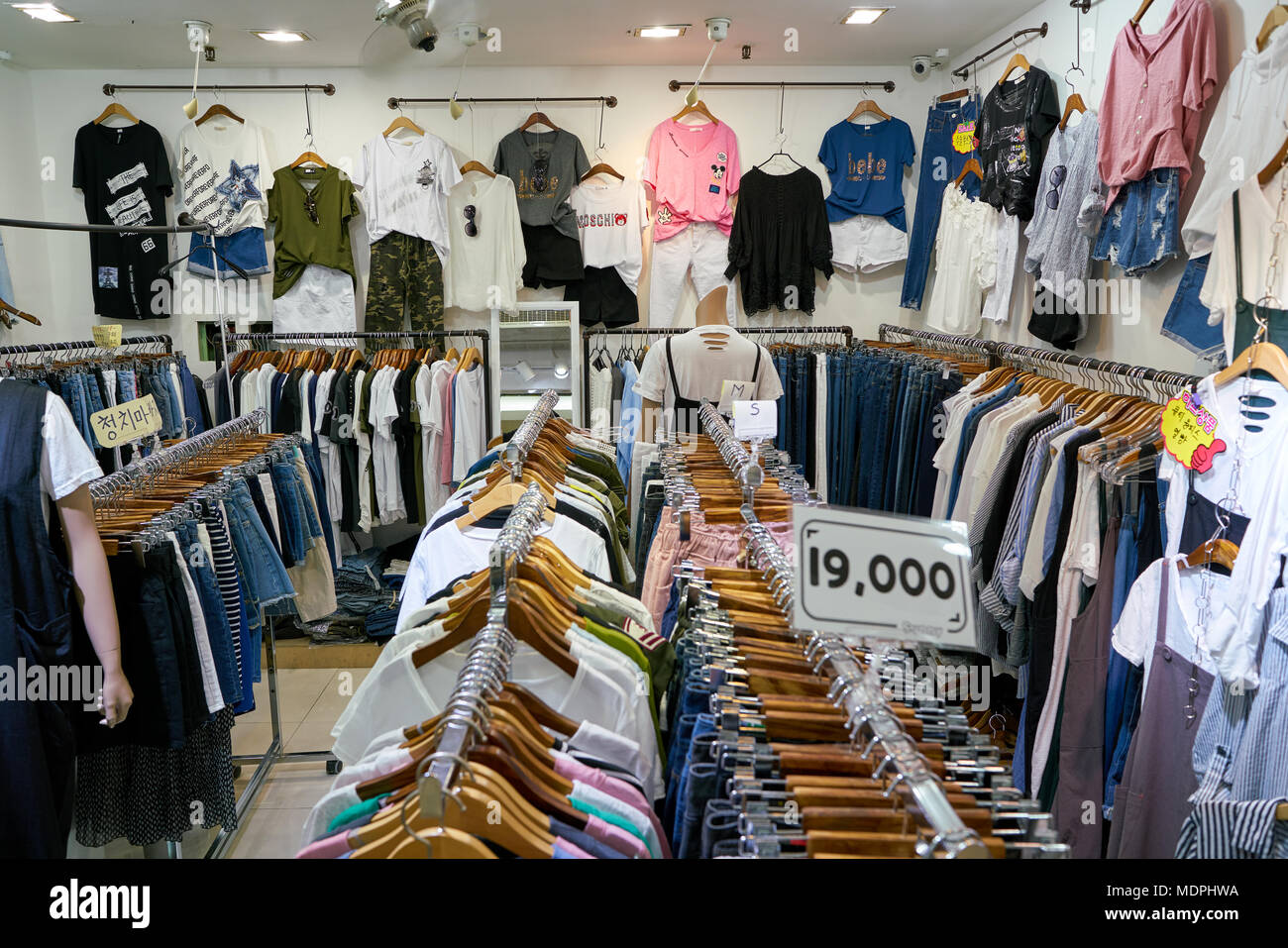 BUSAN, SOUTH KOREA - CIRCA MAY, 2017: inside a store in Busan Stock ...