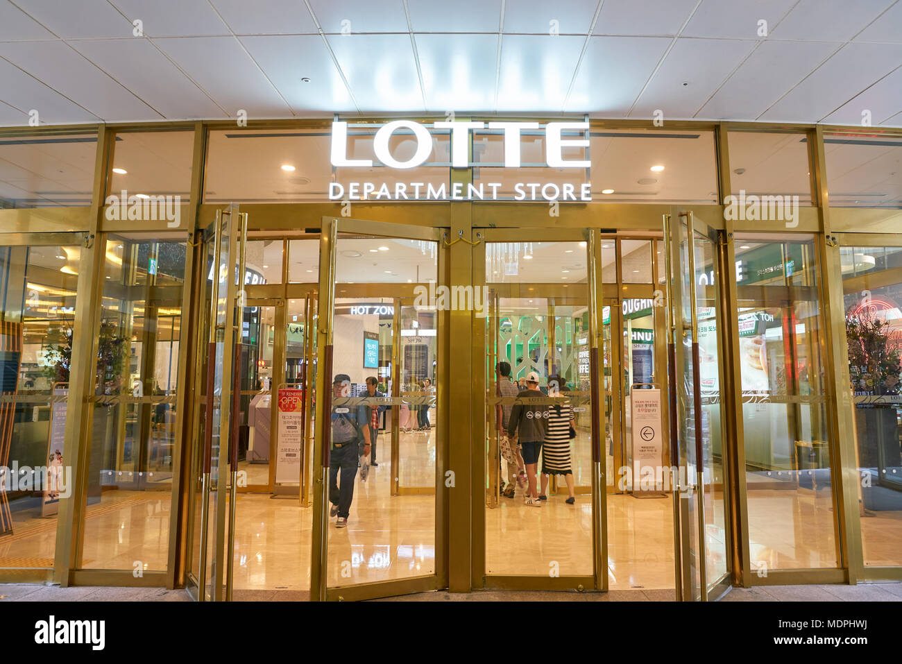 Lotte logo hi-res stock photography and images - Alamy