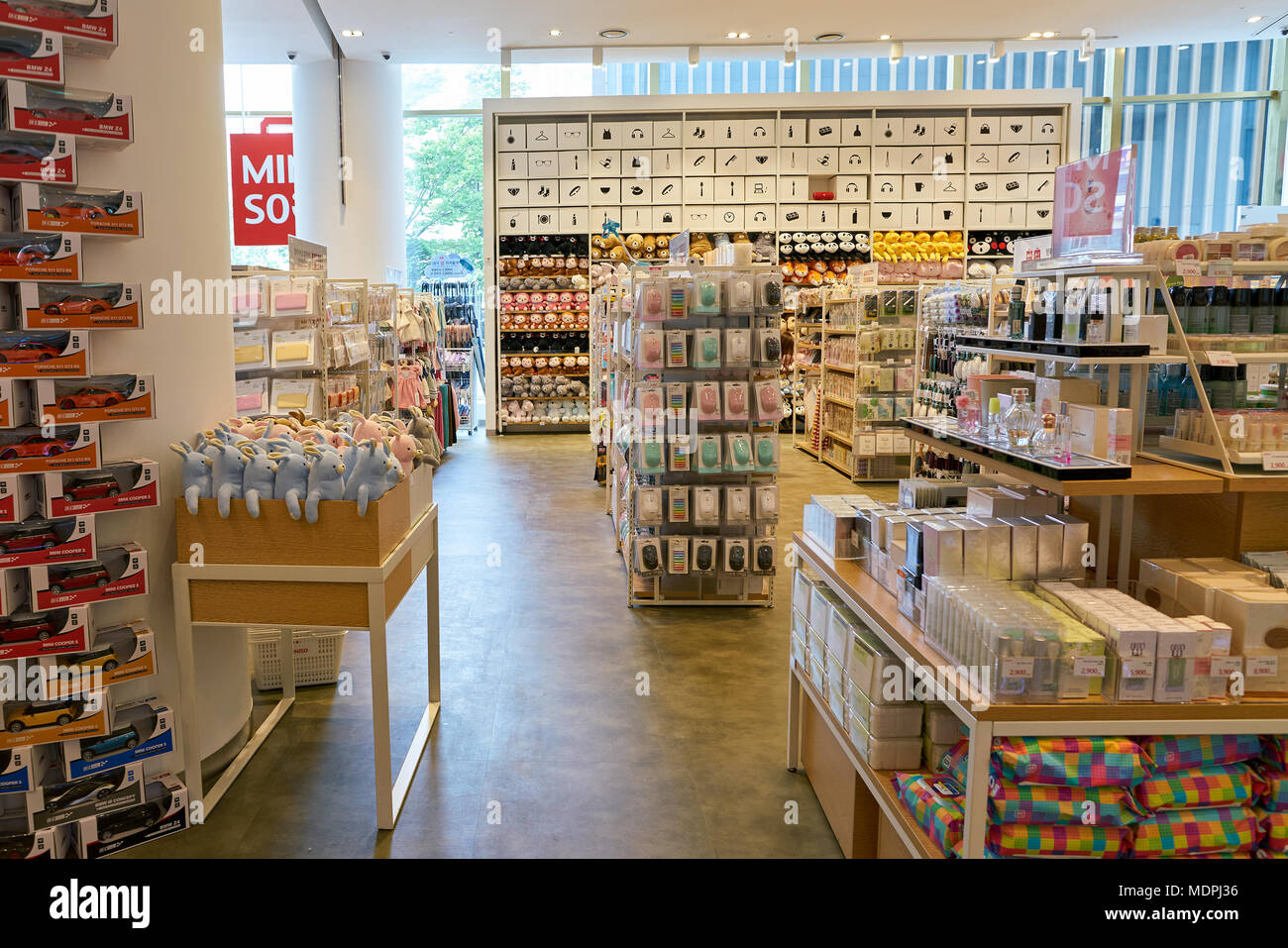 Miniso retail store hi-res stock photography and images - Alamy