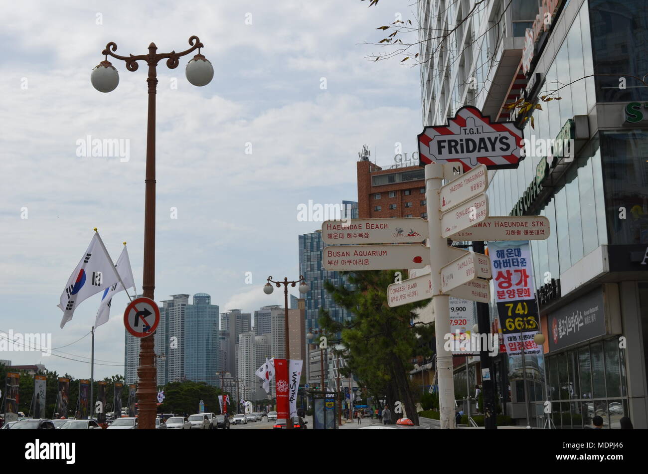 Busan architecture hi-res stock photography and images - Alamy