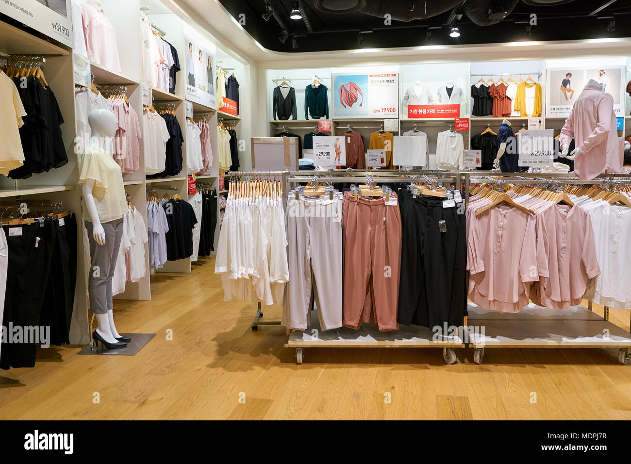BUSAN, SOUTH KOREA - MAY 28, 2017: inside Uniqlo store at Lotte ...