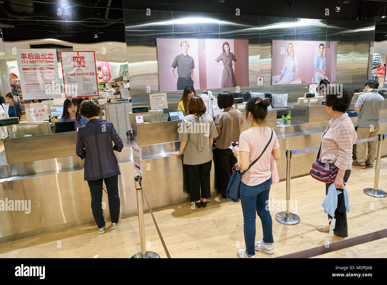 BUSAN, SOUTH KOREA - MAY 28, 2017: inside Uniqlo store at Lotte ...