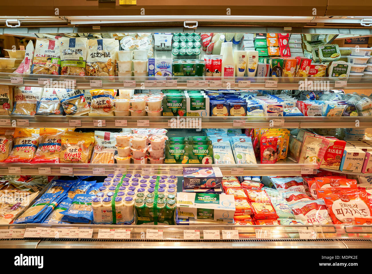 BUSAN, SOUTH KOREA - MAY 28, 2017: multideck display stand for diary at ...