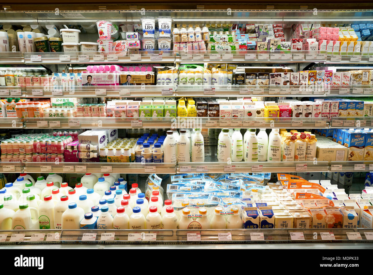 BUSAN, SOUTH KOREA - MAY 28, 2017: multideck display stand for fresh ...