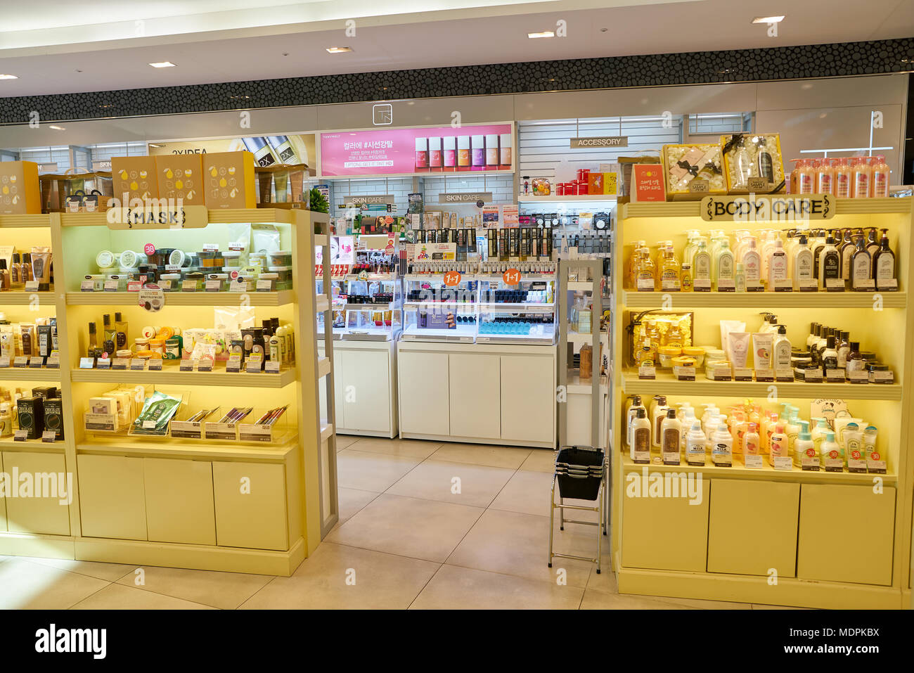 BUSAN, SOUTH KOREA - MAY 28, 2017: cosmetic products sit on display for ...