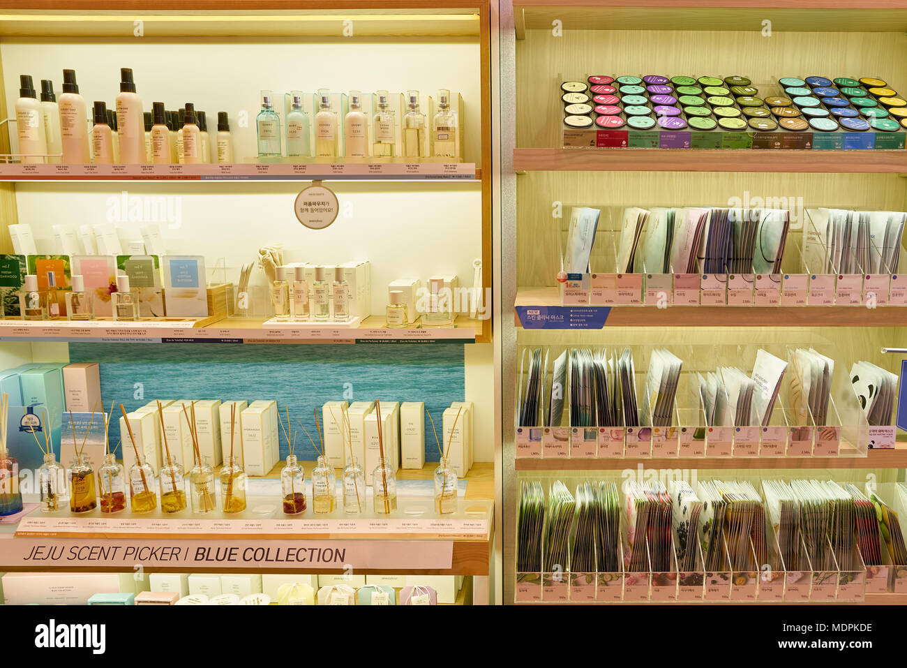 Innisfree boutique hi-res stock photography and images - Alamy