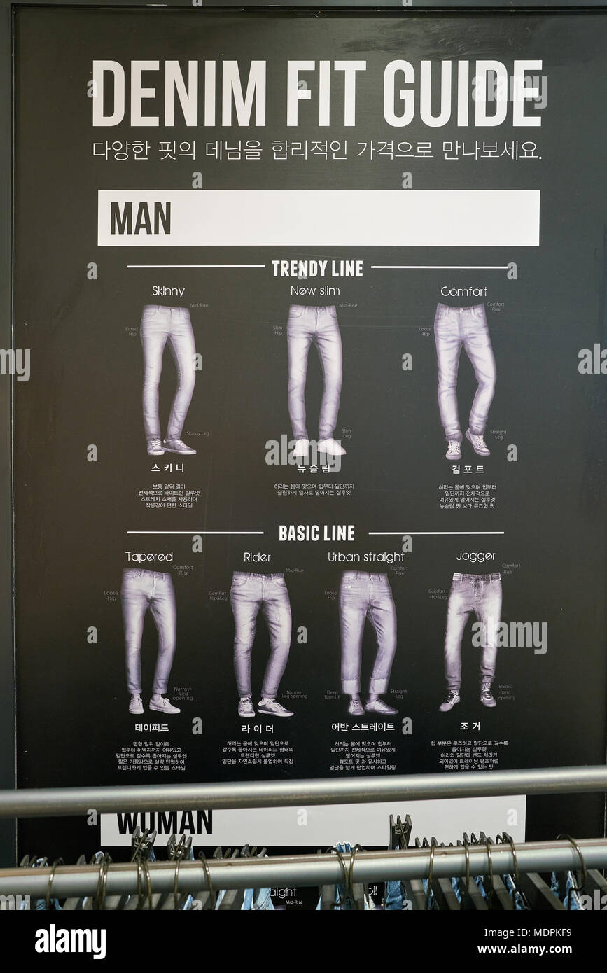 Denim fit guide hi-res stock photography and images - Alamy