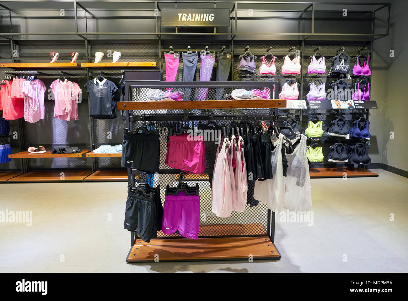 Nike sportwear hi-res stock photography and images - Alamy