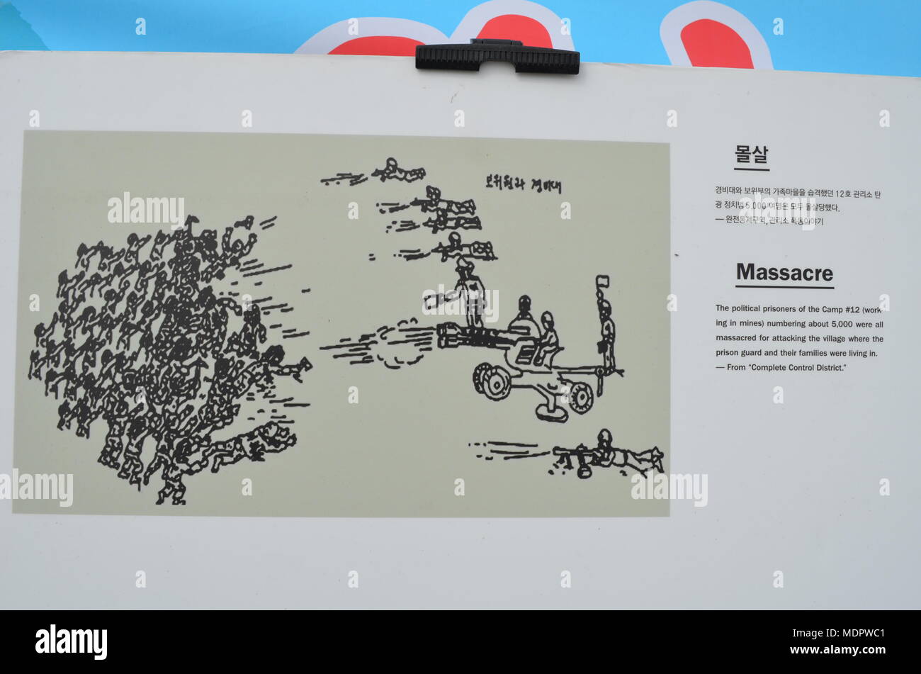 Artistic depiction of North Korean labor camp Stock Photo - Alamy