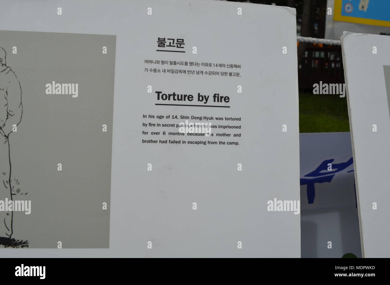 Artistic depiction of North Korean labor camp Stock Photo - Alamy