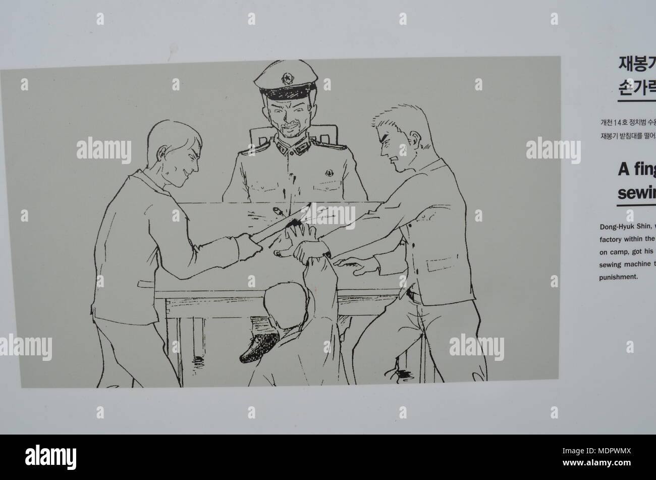 Artistic depiction of North Korean labor camp Stock Photo - Alamy