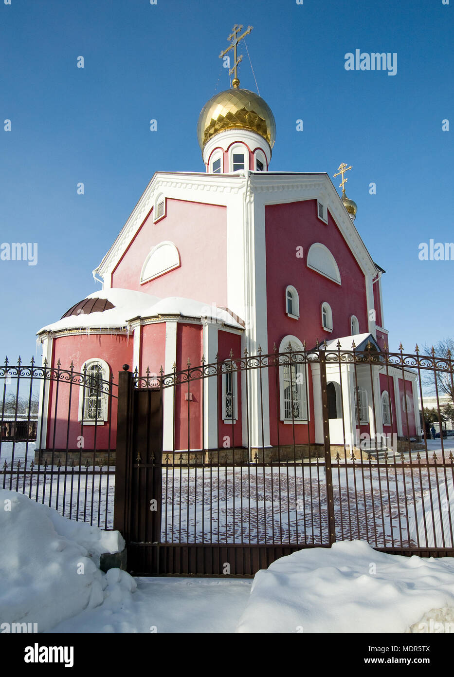 Kaluga gate hi-res stock photography and images - Alamy