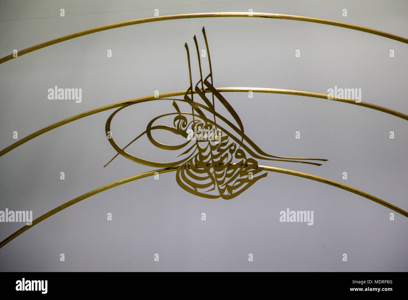 Artwork of traditional Ottoman Sultans Tugra Stock Photo - Alamy