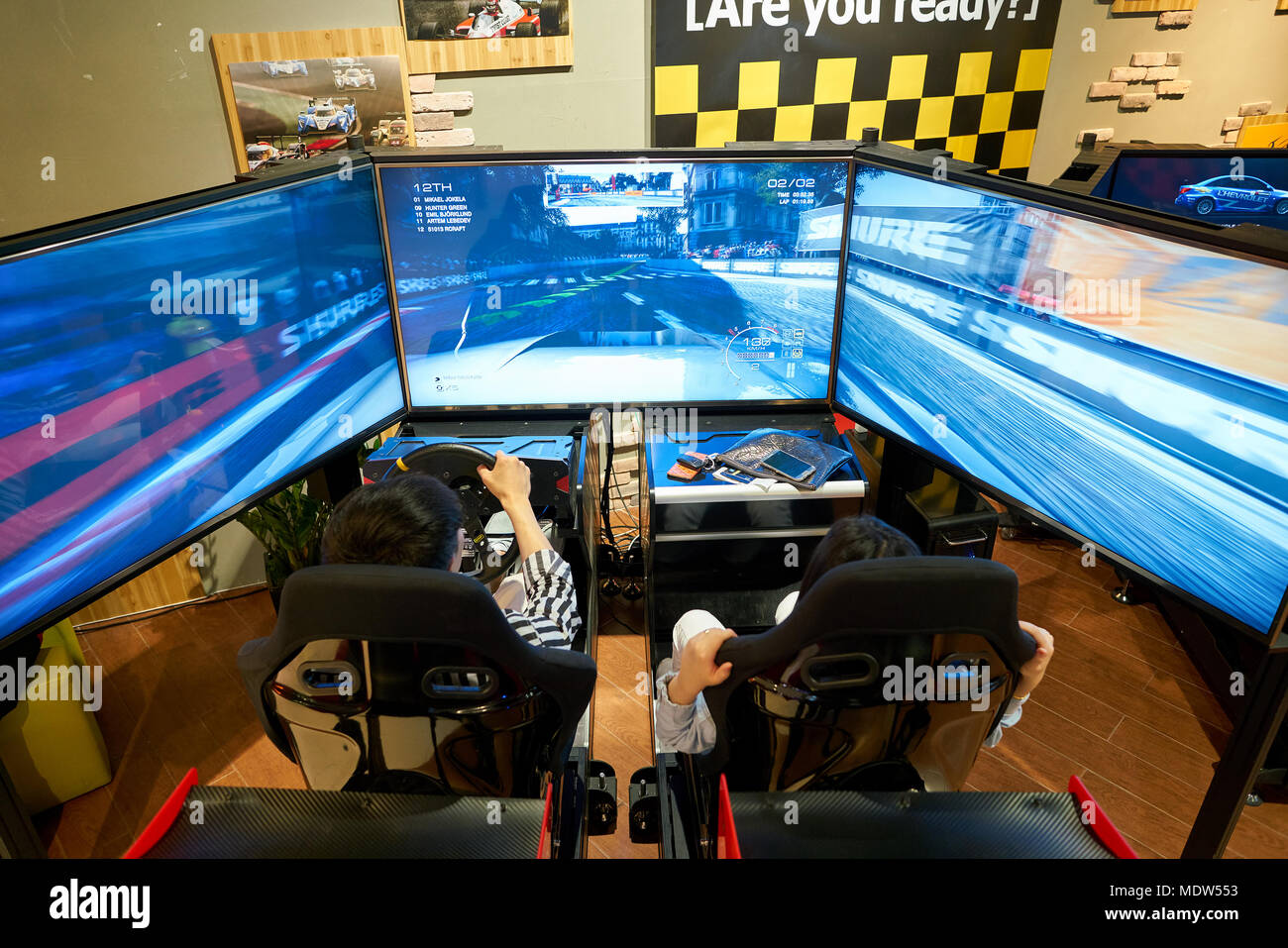 Gamer area hi-res stock photography and images - Alamy