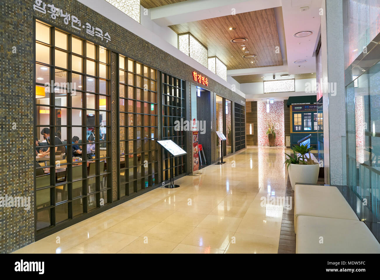 BUSAN, SOUTH KOREA - MAY 28, 2017: inside Lotte Department Store in ...