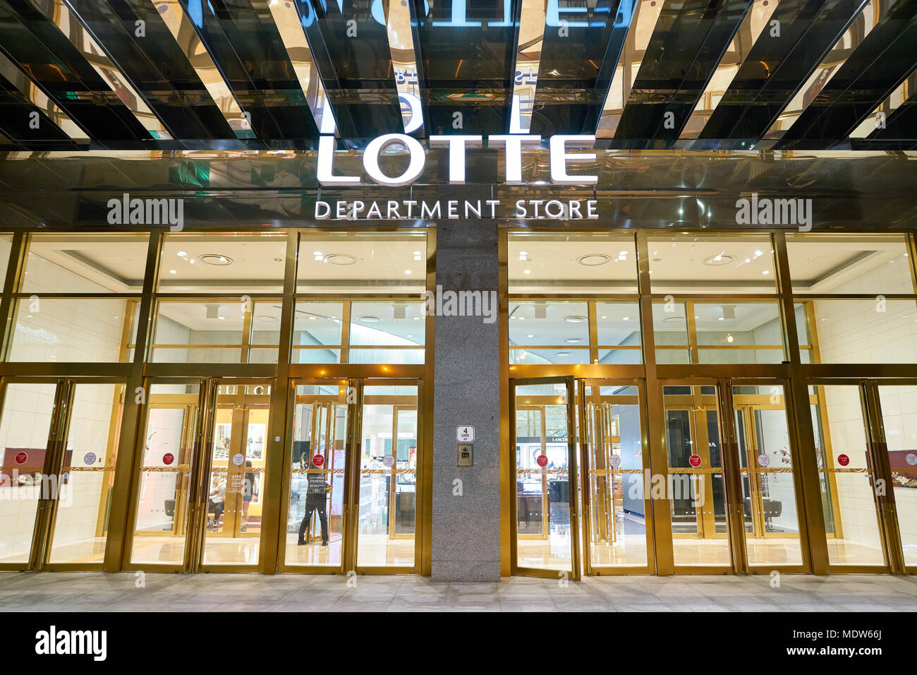 BUSAN, SOUTH KOREA - MAY 28, 2017: entry of Lotte Department Store in ...