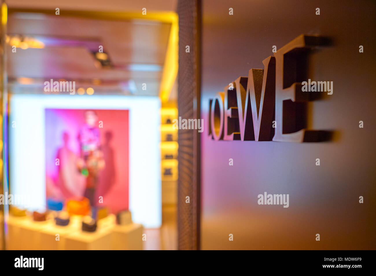Loewe house hi-res stock photography and images - Alamy
