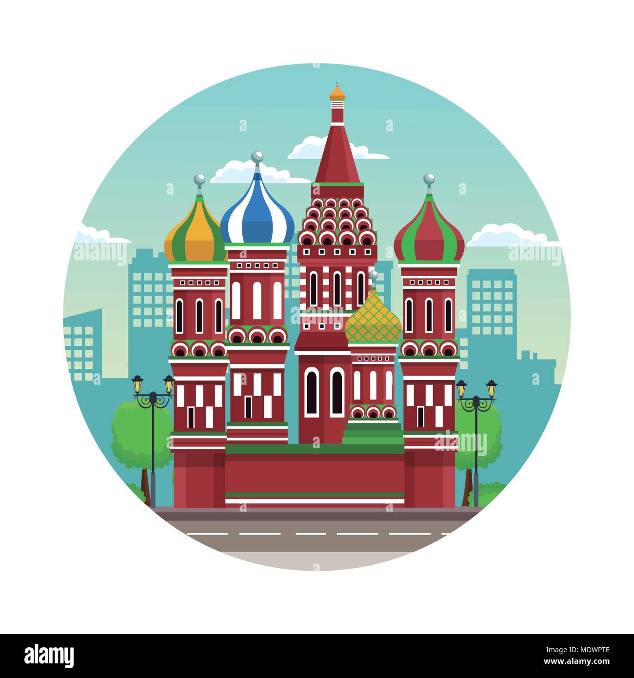 Modern russian architecture Cut Out Stock Images & Pictures - Alamy