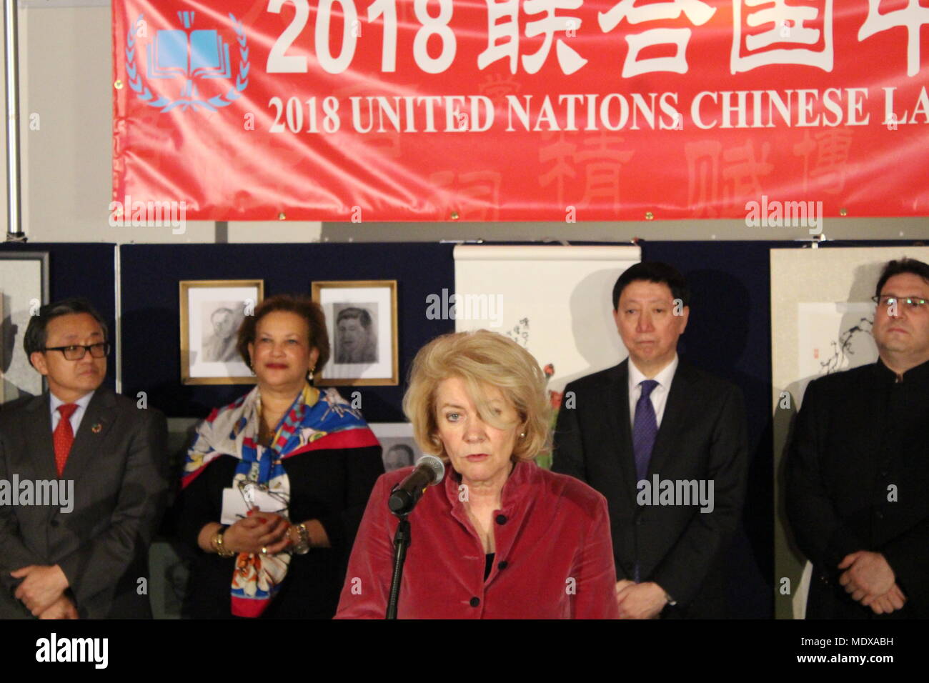 Alison smale hi-res stock photography and images - Alamy