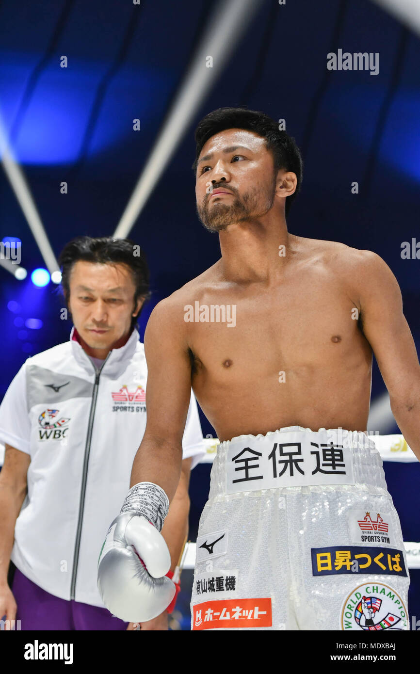 Kanagawa, Japan. 15th Apr, 2018. (R-L) Daigo Higa (JPN), Joji Nogi Boxing : Daigo Higa of Japan ...