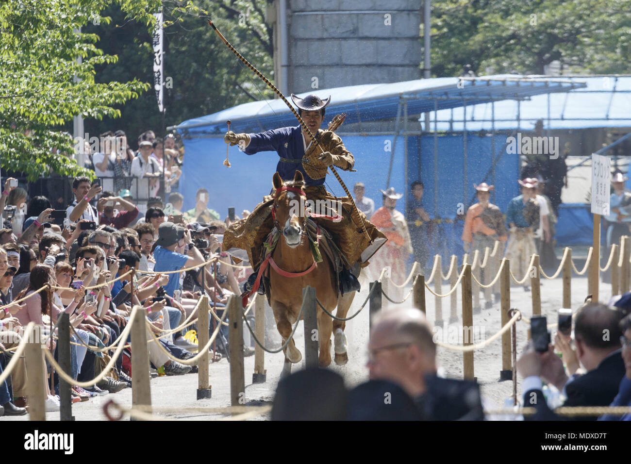 Tokyo, Japan. 21st Apr, 2018. A mounted archer wearing traditional ...