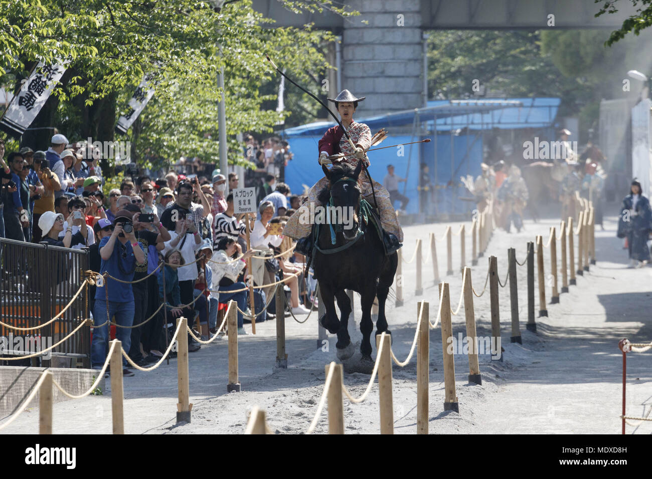 Tokyo, Japan. 21st Apr, 2018. A mounted archer wearing traditional ...