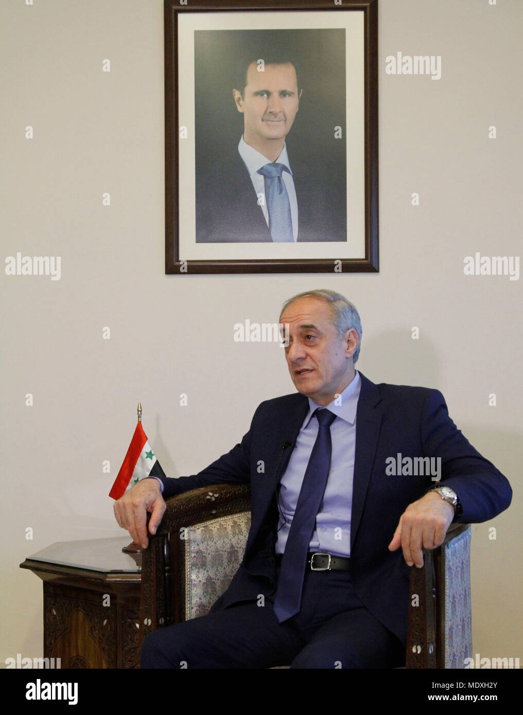 Douma chemical hi-res stock photography and images - Alamy