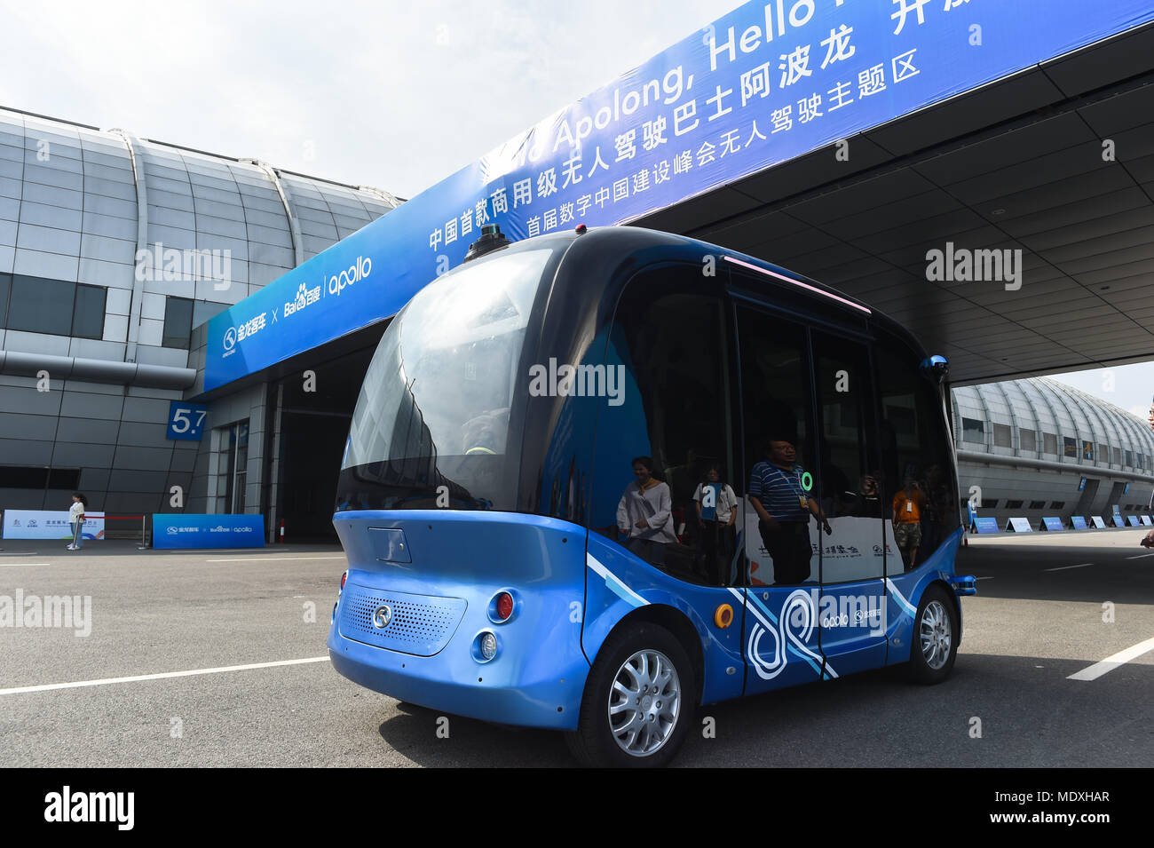 Bus rides hi-res stock photography and images - Alamy