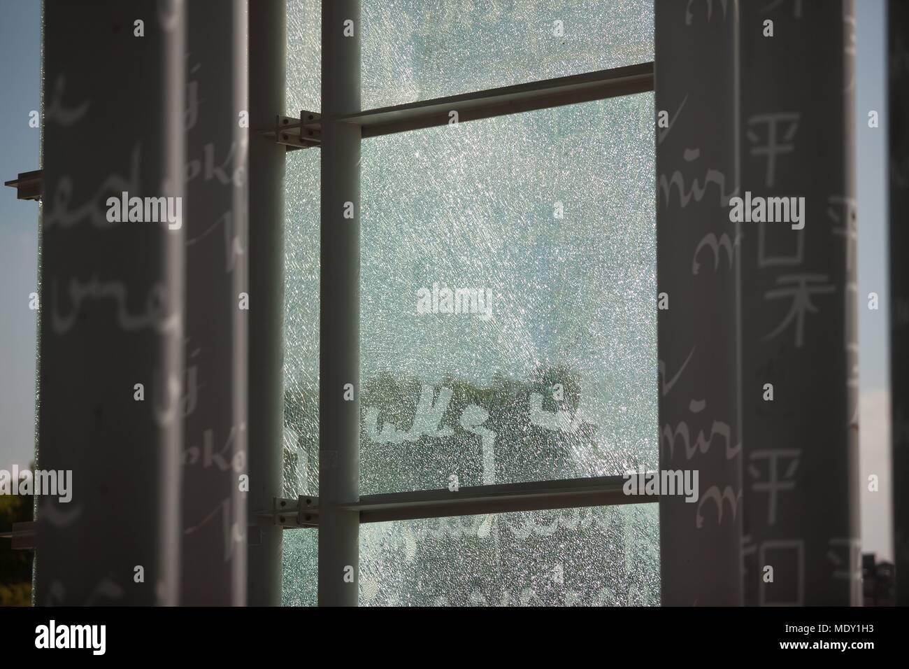 Halter tower hi-res stock photography and images - Alamy