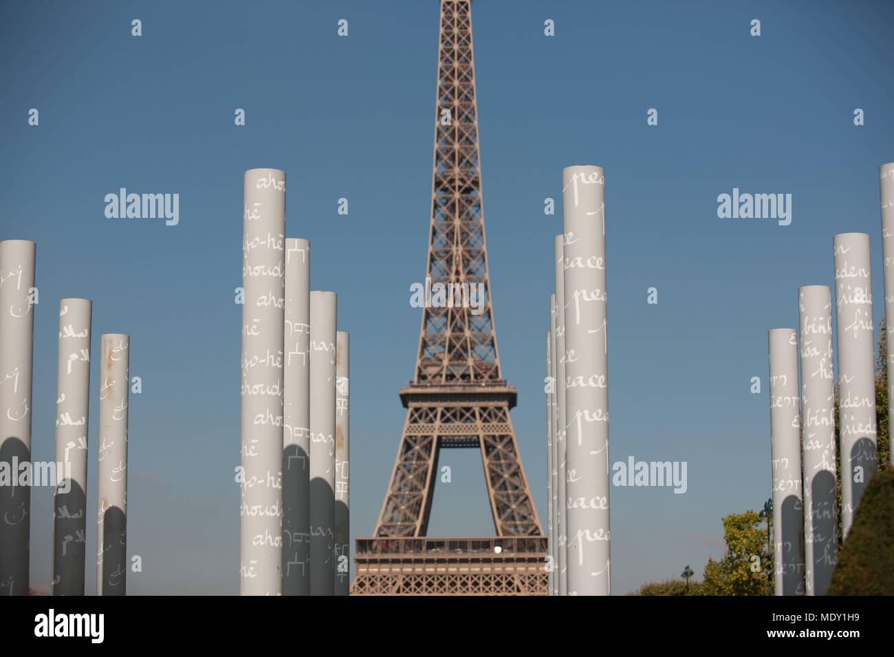 Halter tower hi-res stock photography and images - Alamy