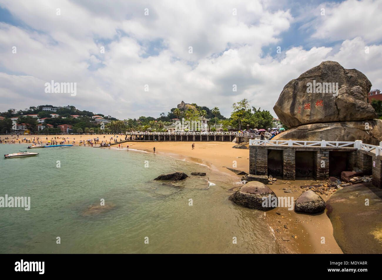 Xiamen beach hi-res stock photography and images - Alamy