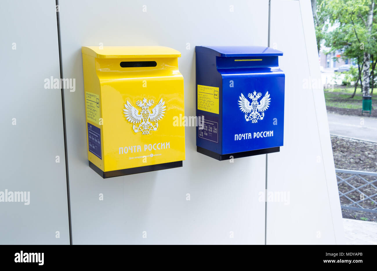 Russian postman hi-res stock photography and images - Alamy