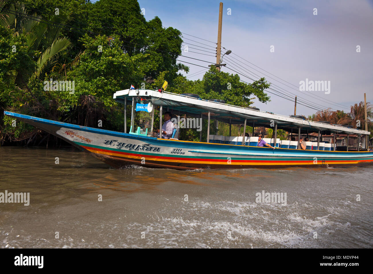 Traditional thai longtail boat in hi-res stock photography and images ...