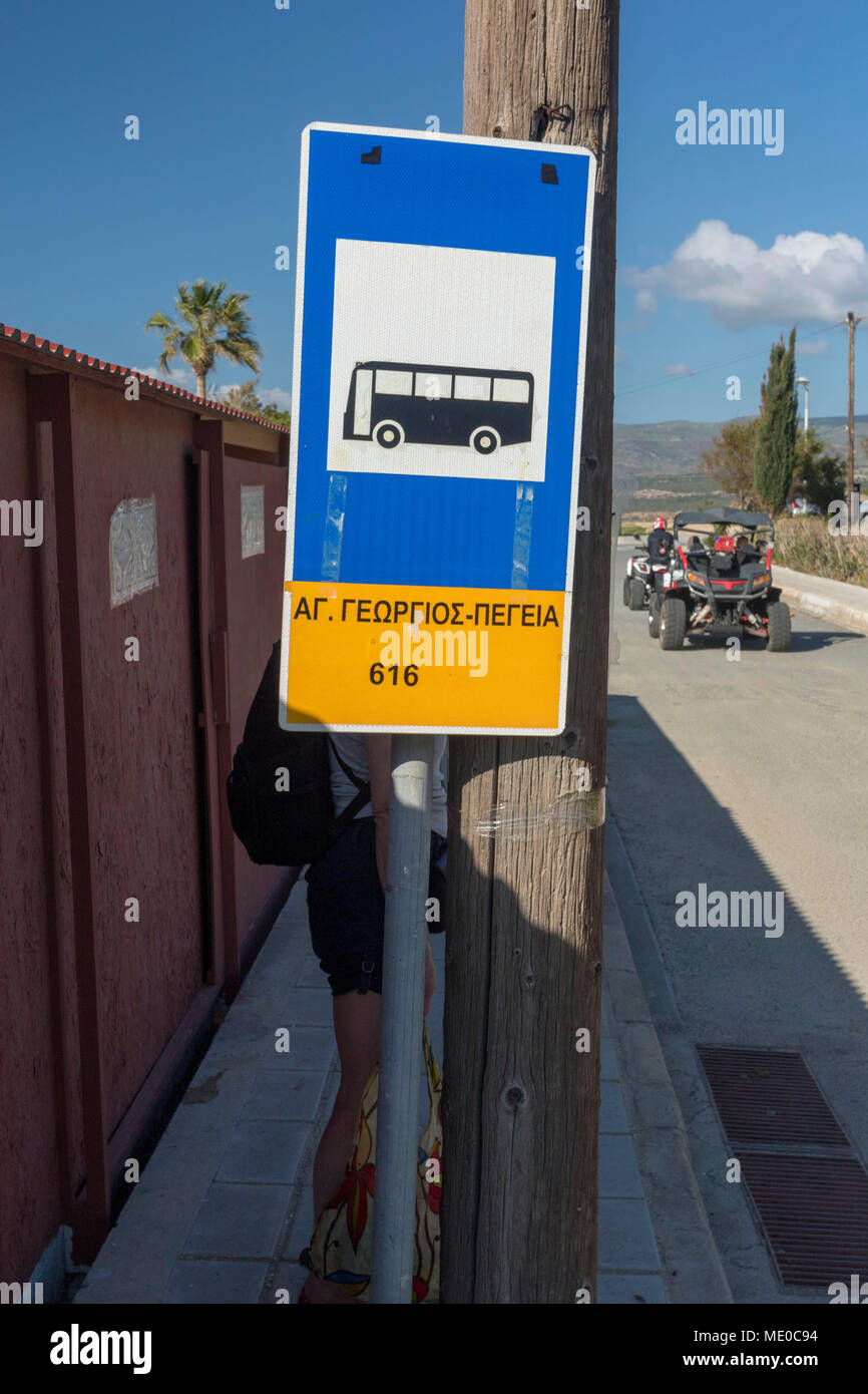 Bus stop sign at Agios Georgios the gateway to the akamas peninsula ...