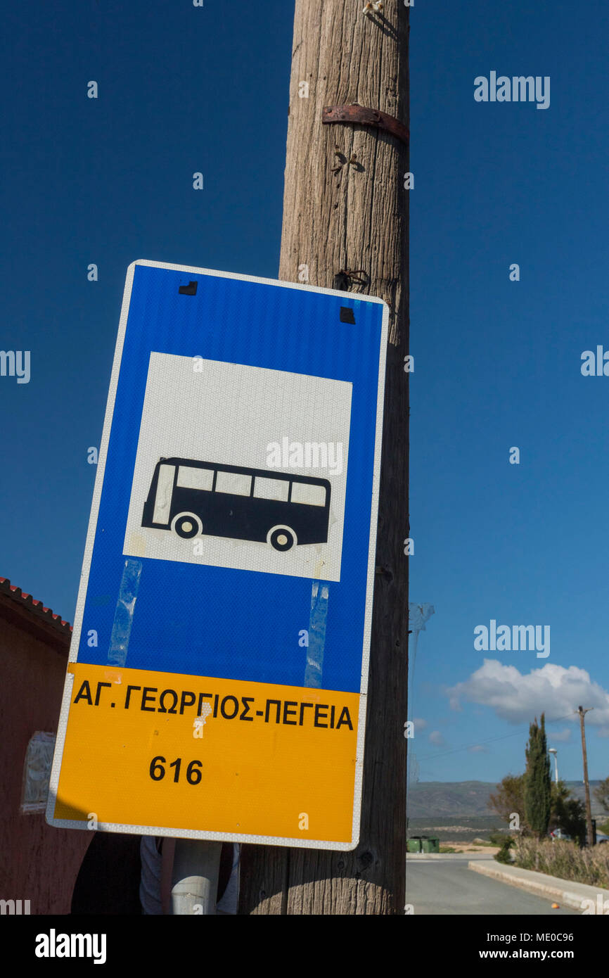 Bus stop sign at Agios Georgios the gateway to the akamas peninsula ...