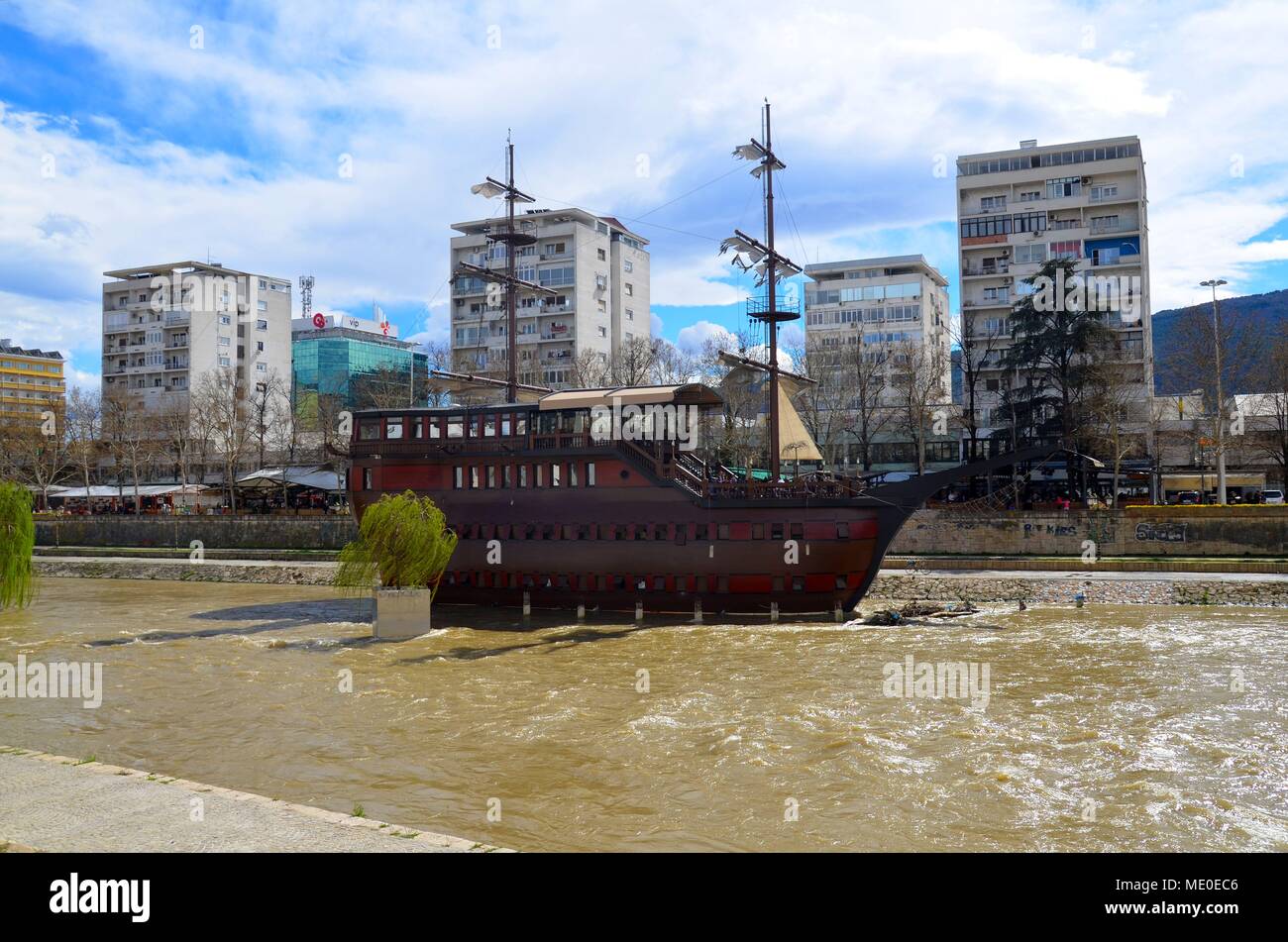 Shkup hi-res stock photography and images - Alamy