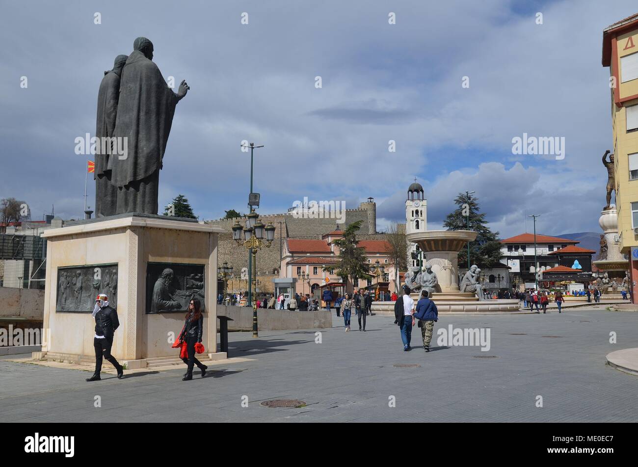 Shkup hi-res stock photography and images - Alamy