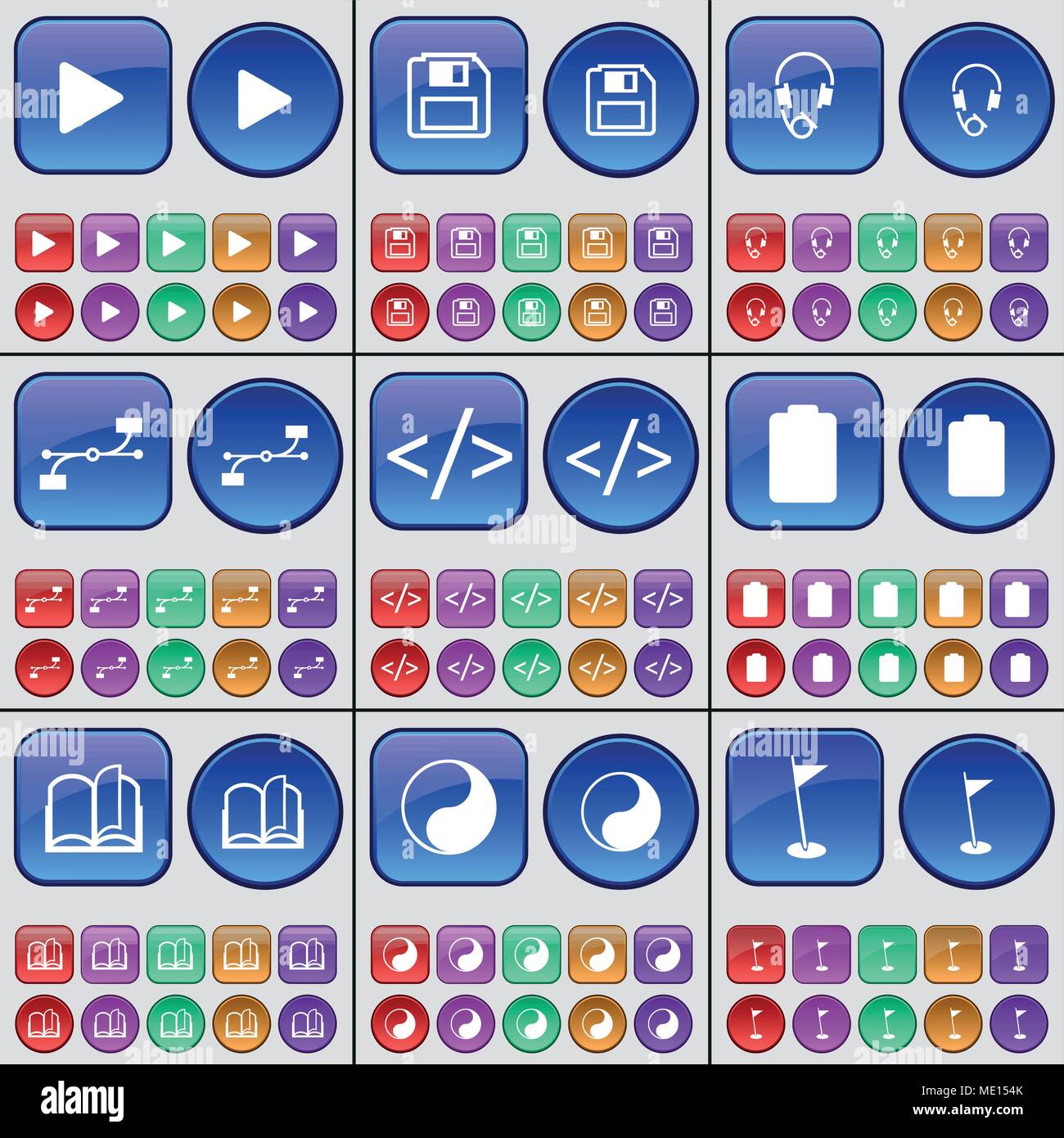 Media play, Floppy disk, Headphones, Connection, Code, Battery, Book ...