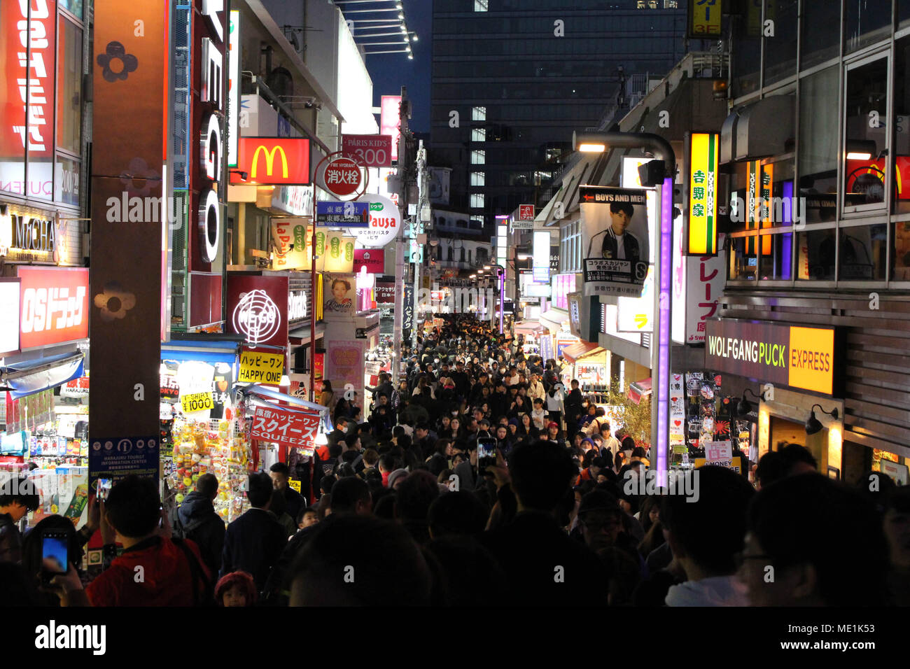 Tokyo japan february neon hi-res stock photography and images - Alamy