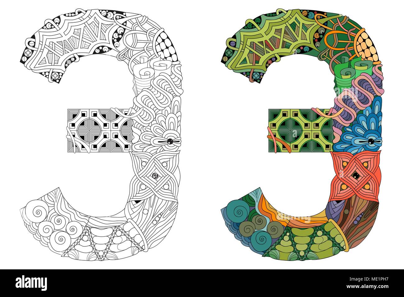 Hand-painted art design. Letter cyrillic zentangle object. Colored and ...
