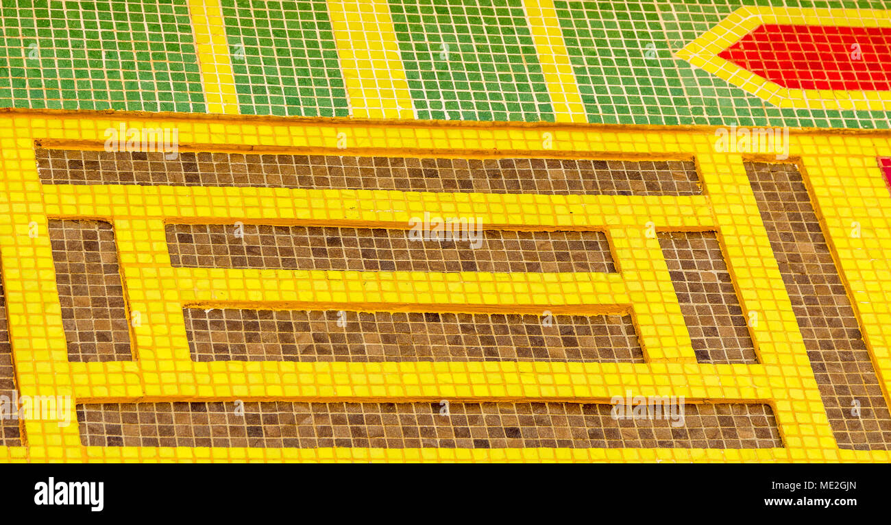 Happy patterns hi-res stock photography and images - Alamy